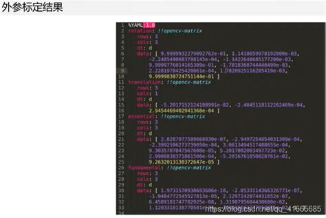 rgb d相机的标定与图像配准 rgb d相机标定与配准 csdn博客