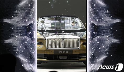 롤스로이스 첫 순수전기차 스펙터 공개 네이트 뉴스