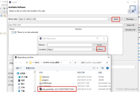 eclipse下载testng插件无features文件夹 eclipes已经装了testng但是preferences找不到 csdn博客