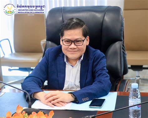 ឯកឧត្តម ស៊ូ សុជាតិ ប្រតិភូរាជរដ្ឋាភិបាលទទួលបន្ទុកជាអគ្គនាយកនៃនិយ័តករមូលបត្រកម្ពុជា ន ម ក