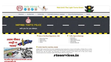 Online Payment Of Pf Challan