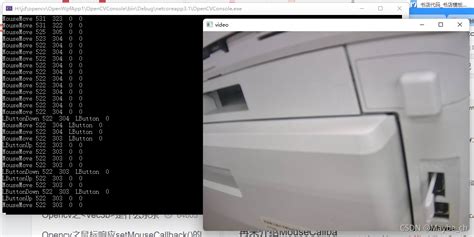 Opencvsharp学习笔记（四）控制鼠标获得鼠标回调opencvsharp4获取鼠标坐标 Csdn博客
