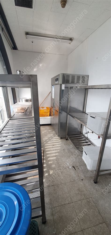 주방 냉장고대용량 밥솥식기세척기 냉장고 중고나라