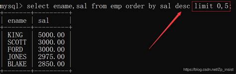 mysql学习笔记汇总（三）——子查询、limit、表（insert，update，delete） 腾讯云开发者社区 腾讯云