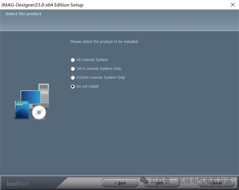 Jmag Designer 230 X64 完全安装教程 带expressjmag Designer最新版 Csdn博客