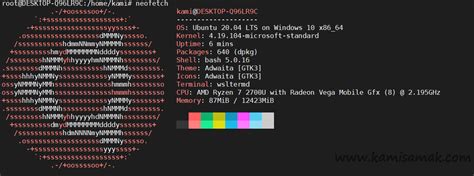 neofetch的安装与使用 csdn博客