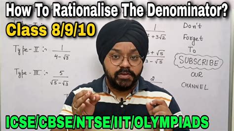 How To Rationalise The Denominator Rationalisation Class 9 Maths Number System Class