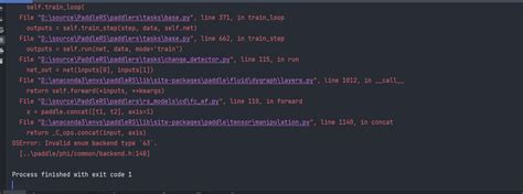 win 安装padders 问题 Issue PaddlePaddle PaddleRS GitHub