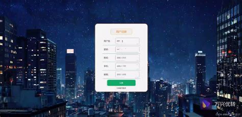 Java软考在线题库系统 Csdn博客