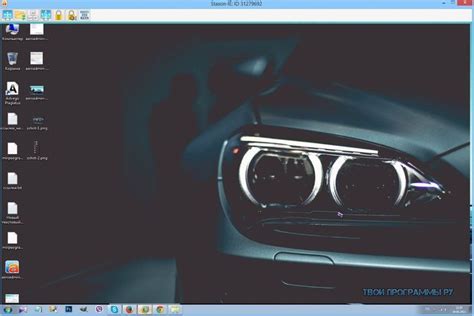Aeroadmin бесплатный софт для удаленного подключения к другому компьютеру и предоставления