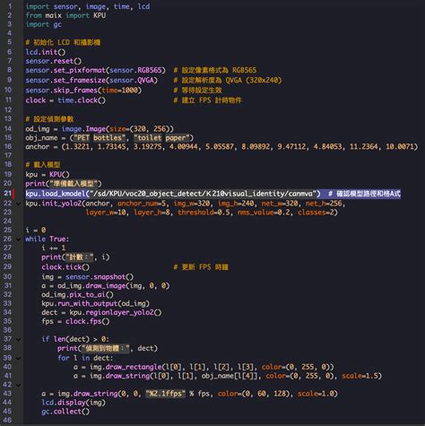 Python Taiwan 有沒有大佬可以幫幫忙😅 Facebook