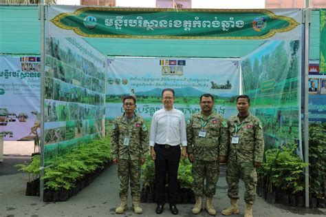 លោកបណ្ឌិត អ៊ាង សុផល្លែត៖ ការដាំដើមឈើនៅពេលនេះ គឺការវិនិយោគ ទុនទុកជូនមនុស្សជំនាន់ក្រោយ នគរដ្រេហ្គន