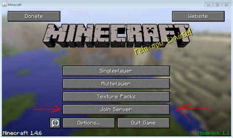 Need Help With Making A Button On My Main Menu Modification