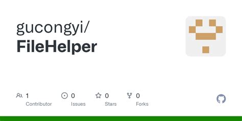 GitHub Gucongyi FileHelper