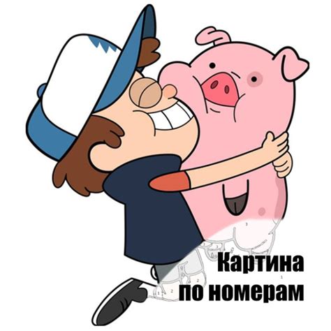 Картина по номерам для детей акриловая раскраска на фанере 23х23 см Gravity Falls Диппер и