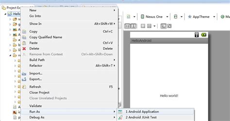 Android应用程序结构分析android程序结构是怎样的请简要加以分析。 Csdn博客