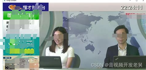 Ffplay命令详解ffplay播放视频命令 Csdn博客 Ffplay命令详解ffplay播放视频命令 Csdn博客
