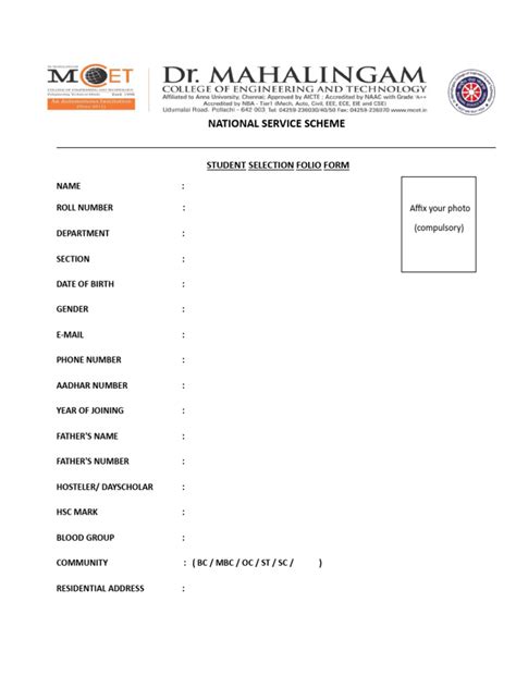 Nss Folio Form Pdf