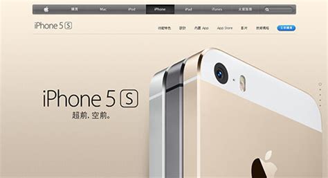 Jquery实现全屏幻灯片的滚动页面效果 设计达人