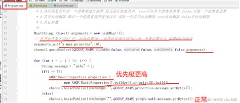 rabbitmq 消息队列：优先级队列、惰性队列 rabbitmq优先级消息 csdn博客