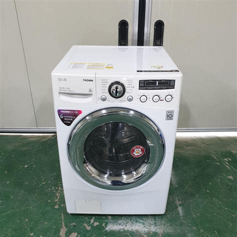 Lg 트롬 13키로 드럼세탁기 헬로마켓