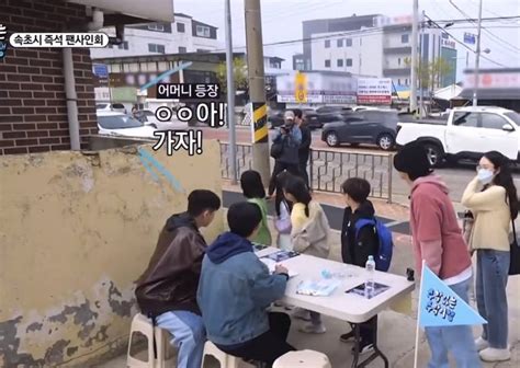 어머니한테 엑소라고 하면 아실거야 어머 도경수우우우 인스티즈 Instiz 이슈 카테고리