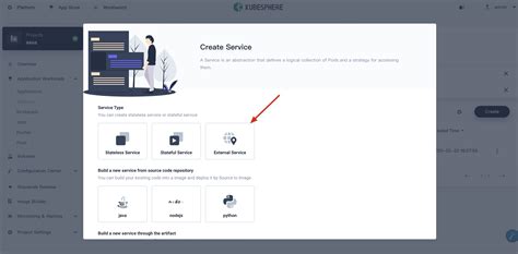 使用外部数据库或其他服务 Kubesphere 开发者社区