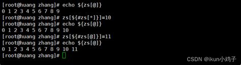 【linux】shell编程—数组linux Shell 数组 Csdn博客 【linux】shell编程—数组linux Shell 数组 Csdn博客