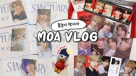 모아로그 활동기부터 공백기 동안의 깡 영상 모음zip ⭑ 택배깡 ⭑ 준등기깡 ⭑ 반택깡 ⭑ 앨범깡 ⭑ 덕질로그 ⭑ 덕질브이로그 ⭑ 투바투 ⭑ 똘병이 ⭑ 포카깡