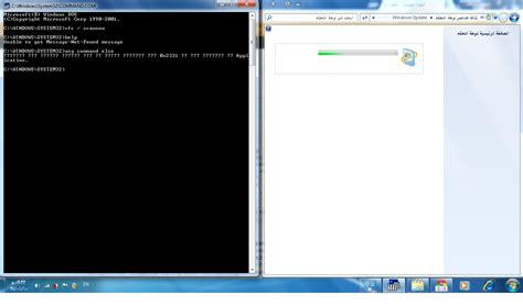 cmd exe command prompt doesn t work at all windows 7 super user