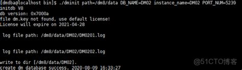 如何把达梦驱动 安装到其他maven仓库中 达梦数据库驱动jar包mob64ca1405a060的技术博客51cto博客