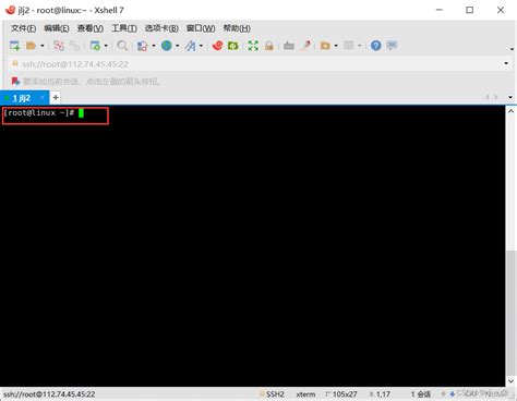 linux——xshell、xftp、linux上mysql的远程连接及使用 xftp连接linux csdn博客