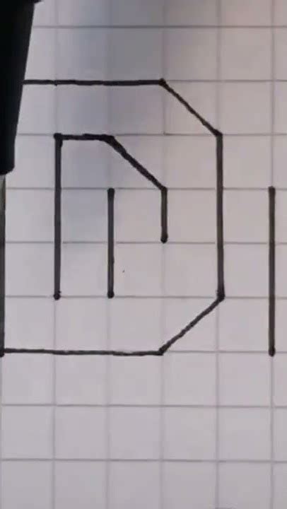 رسم حرف D سهل 3d Zohair Art 3d Youtube