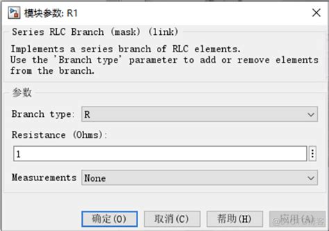 Python 光伏beta分布拟合 Matlab自带光伏mppt模型definitely的技术博客51cto博客