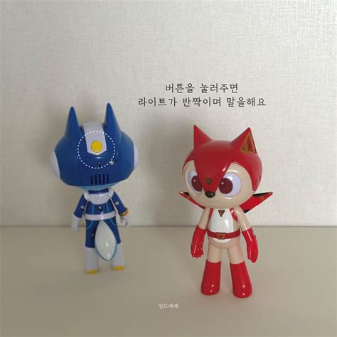 미니특공대 레스큐4종 말하는 볼트카이 ~126 경기도 남양주시 다산동 비즈프로필