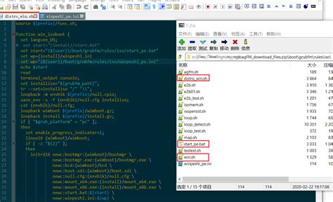 allow to run custom usb e2b install cmd after mounting win iso and