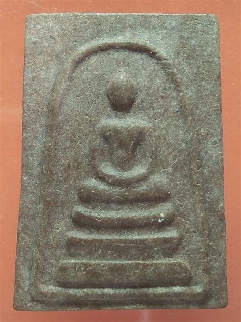 พระสมเด็จ หลังยันต์เกราะเพชร เลข๕๙ พระเครื่อง พระแท้ Webpra เว็บ พระ คอม