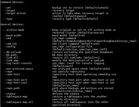 人大金仓数据库kingbasees Sysrman命令及使用命令行使用金仓 Csdn博客