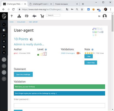 CTF User Agent Internet Lab Ru
