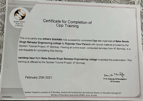 Cpp Test Iit Bombay Certificate Pdf