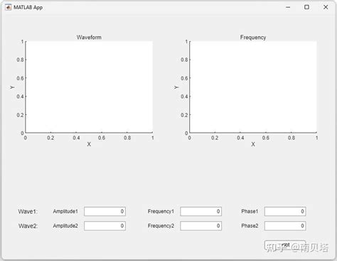 在 matlab 中使用 app designer 开发 matlab gui 应用程序 知乎