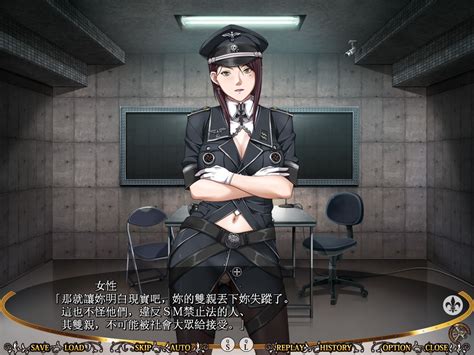圣少女 大小姐恶堕学院 Lewdness ～vita Sexualis～ 完整汉化版（pc 安卓 全cg图包） 资源福利君
