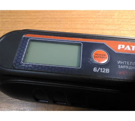 Зарядное устройство PATRIOT BCI-4D 650301904 - выгодная цена, отзывы ...
