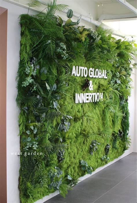 벽면 인테리어 조화 장식