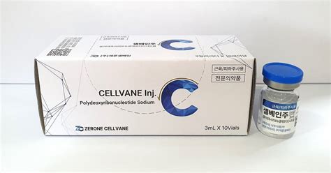 제론셀베인 Pdrn 기반 통증·염증 치료제 셀베인주 출시