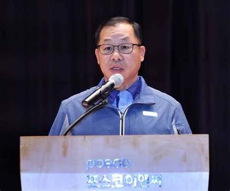 대국민 사과 후 사고 재발…포스코이앤씨 정희민 사장 사의 “책임 통감” 세계일보