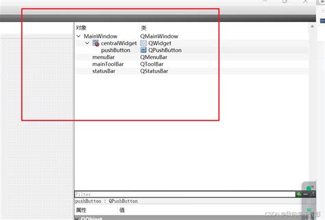 qt5带ui的常用控件 qt5 ui csdn博客