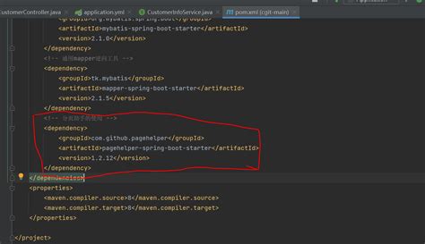 springboot搭建单体架构设计 揽星河入梦 博客园