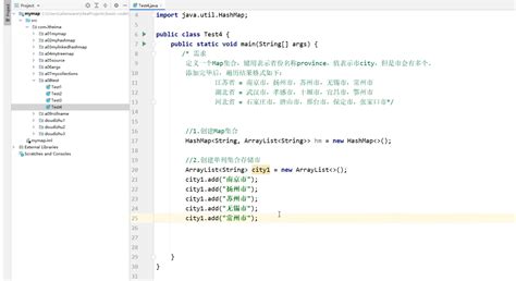 Java202303java学习笔记第三十三天map集合嵌套 前端导师歌谣 博客园