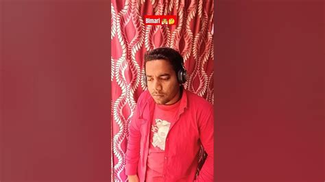 Bimari Ho Gy 👰🤔🧐 Comedy Funny Fun Views Youtube